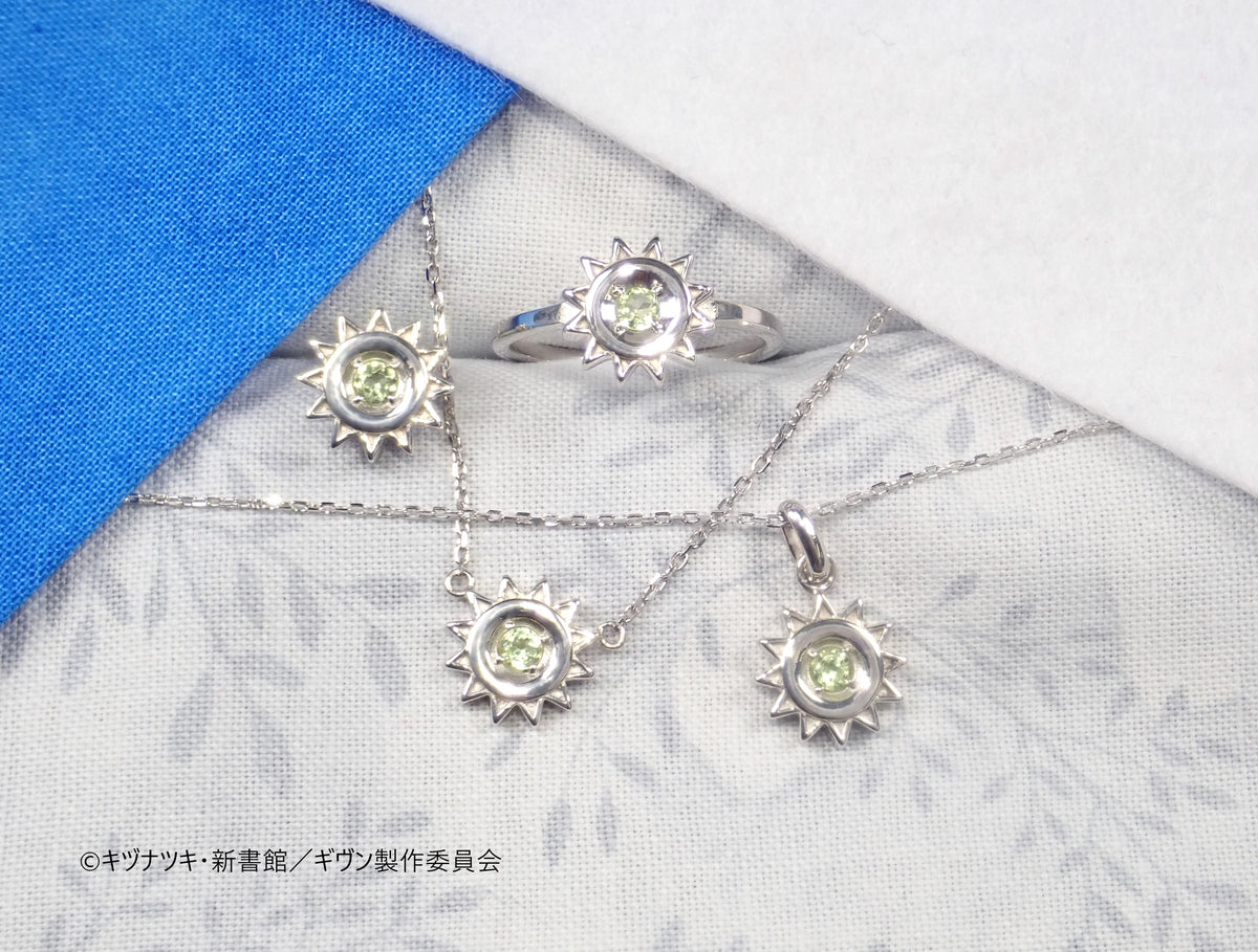 【10/31(木) 販売終了】『映画 ギヴン 柊mix』×KARATZ コラボジュエリー 上ノ山立夏モデル