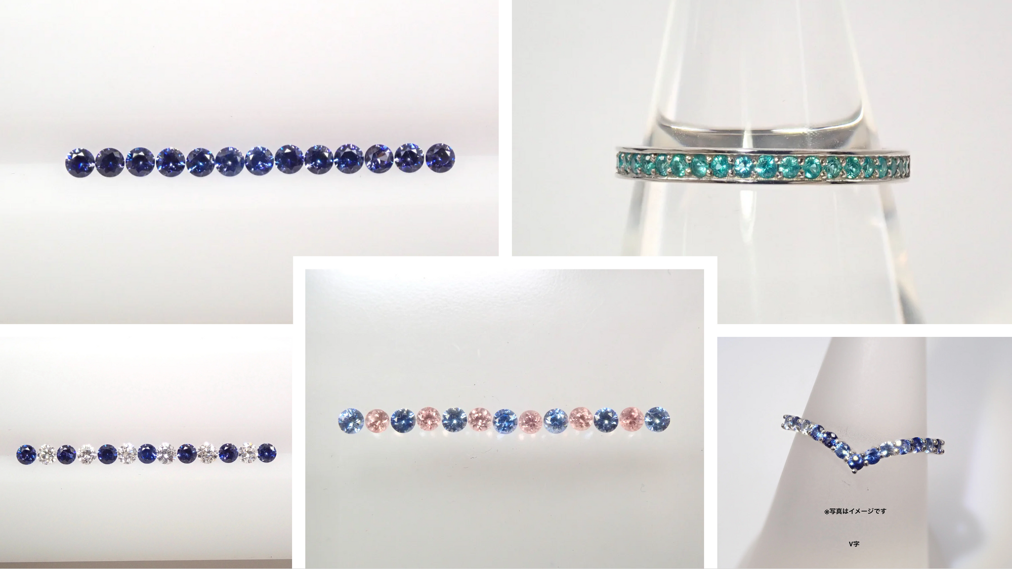 Karatz STORE｜Gemstone specialty mail order site operated by a gemstone appraiser